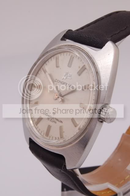 New Dong Feng | WatchUSeek Watch Forums
